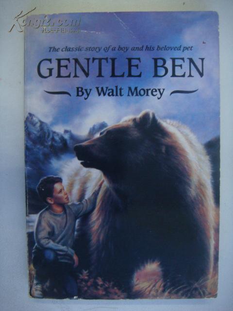 Gentle Ben_Walt Morey_孔夫子旧书网