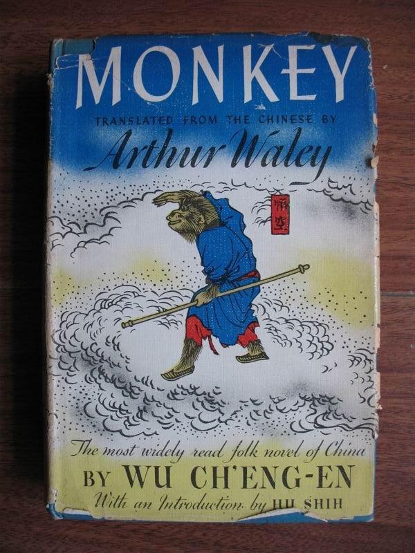 《西游记》1943年美国1版1印 / Monkey / 胡适作序_Arthur Waley / Wu Ch\\\'eng-en_孔夫子旧书网