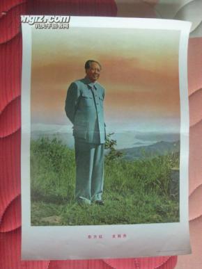 **宣传画:东方红 太阳升_新华社供稿_孔夫子旧书网