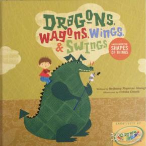 Dragons,wagons,wings &swings_英文原版_孔夫子旧书网