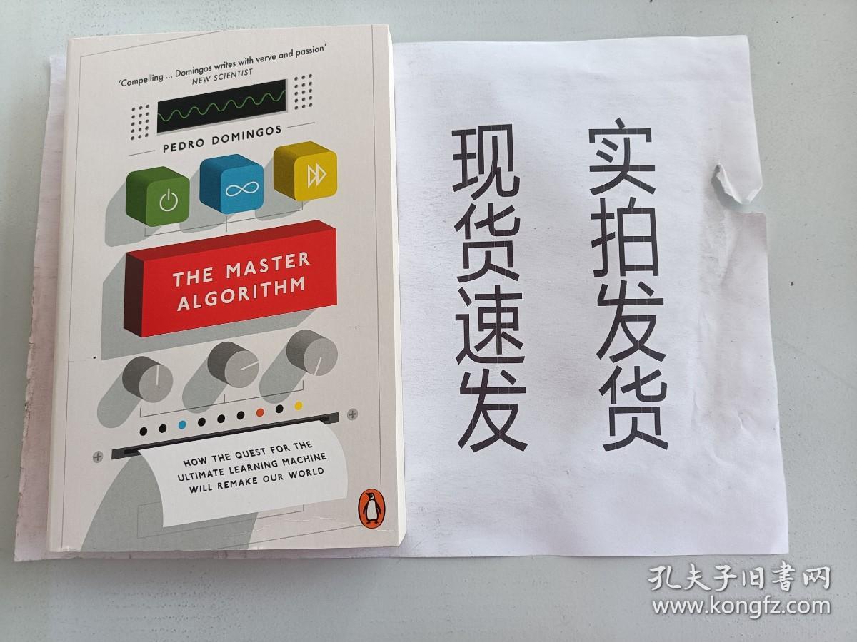 （正版发货）英文原版The Master Algorithm终极算法Pedro Domingos佩德罗 9780141979243_Pedro ...