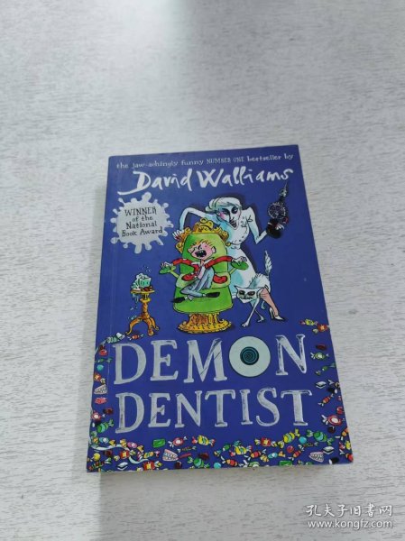 DEMON DENTIST_david walliams_孔夫子旧书网
