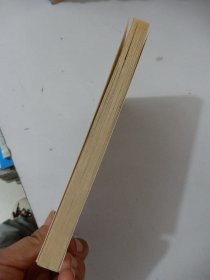 Pocahontas and the Strangers（英文原版）_CLYDE ROBERT BULLA_孔夫子旧书网