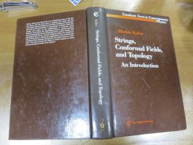 博淙书苑_孔夫子旧书网