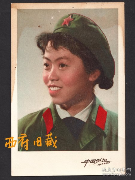 六七十年代,手工上色女兵老照片 西府旧藏 孔夫子旧书网
