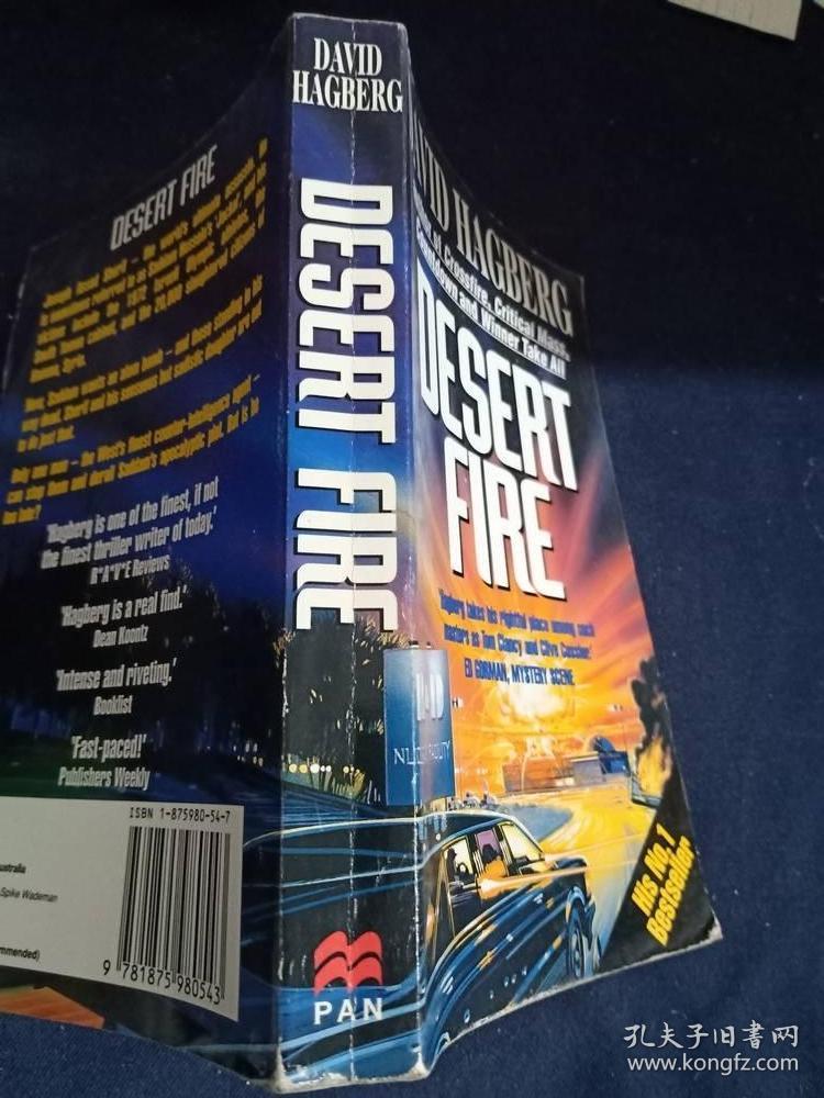 DAVID HAGBERG_孔夫子旧书网