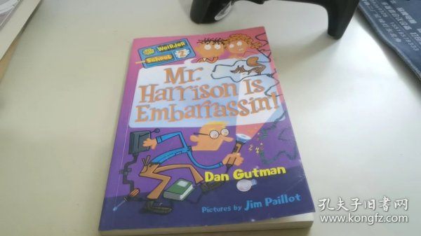 My Weirder School #2: Mr. Harrison Is Embarrassin'!更奇怪的学校#2：哈里森先生真丢人 ...