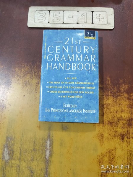 21ST CENTURY GRAMMAR HANDBOOK_佚名_孔夫子旧书网