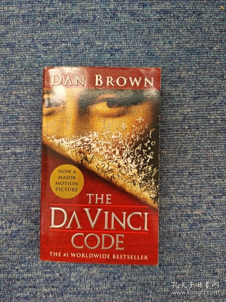 The Da Vinci Code_Dan Brown（丹·布朗） 著_孔夫子旧书网