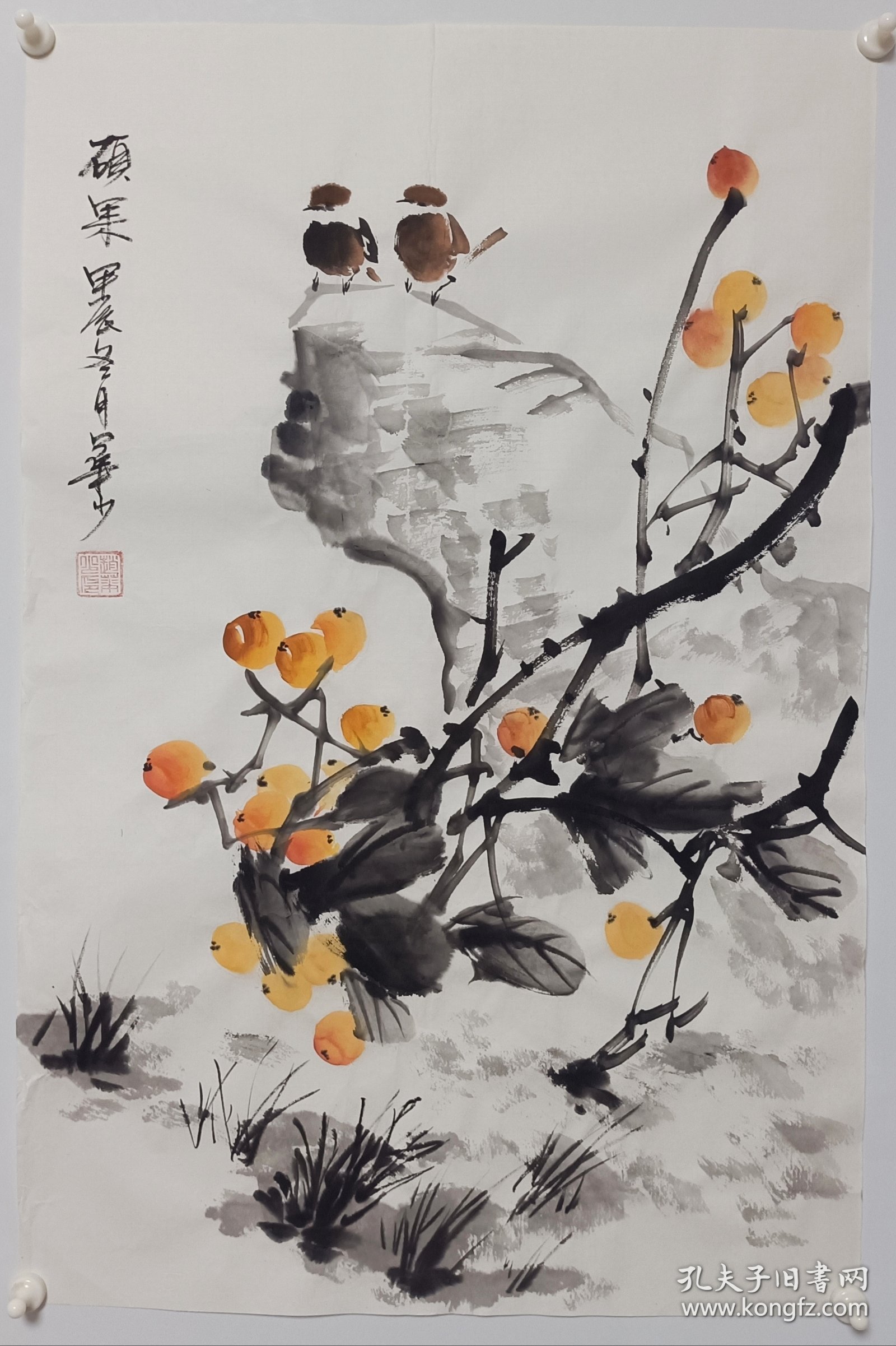 【图】省美协画家国画牡丹作品画四尺三开枇杷条幅字画书画写意花鸟画 全新作品,拍品信息,网上拍卖,拍卖图片,拍卖网,拍卖网站
