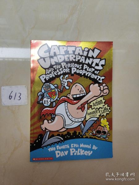 CAPTAIN UNDERPANTS AND THE PERILOUS PLOT OF PROFESSOR POOPYPANTS_Dav ...
