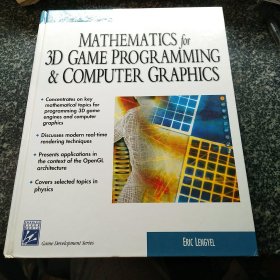 白牛村布衣_孔夫子旧书网