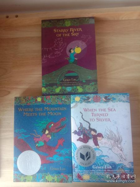 Starry River of the Sky、Where the Mountain Meets the Moon、When the Sea ...