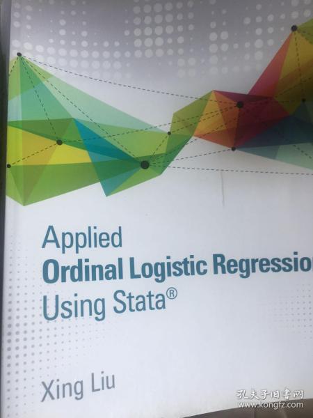 Applied ordinal logistic regression_Xing liu_孔夫子旧书网