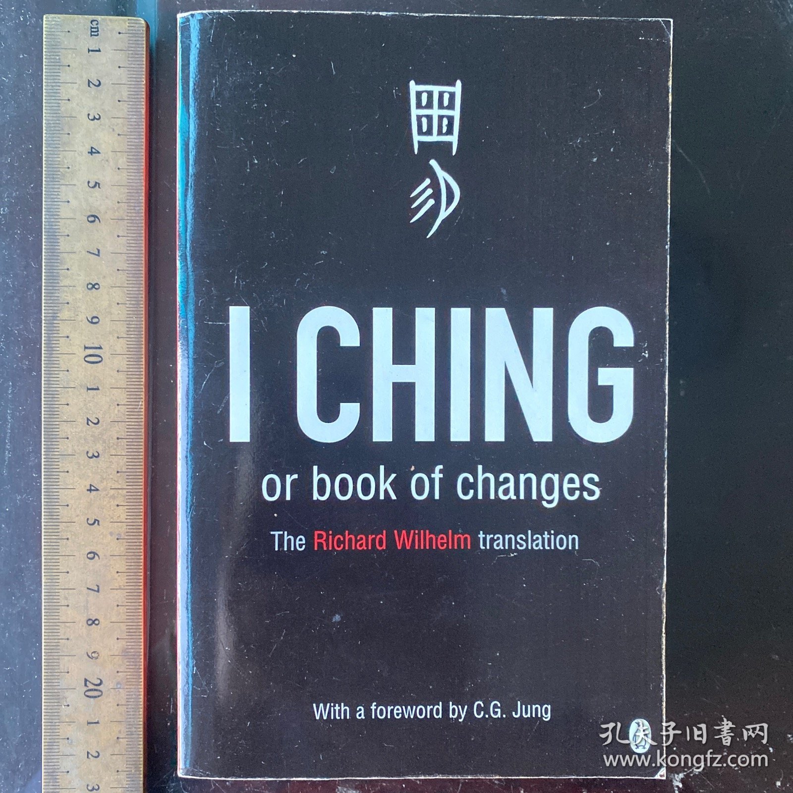 I ching or book of change the Richard wilhelm translation 易经 周易 英文原版 ...