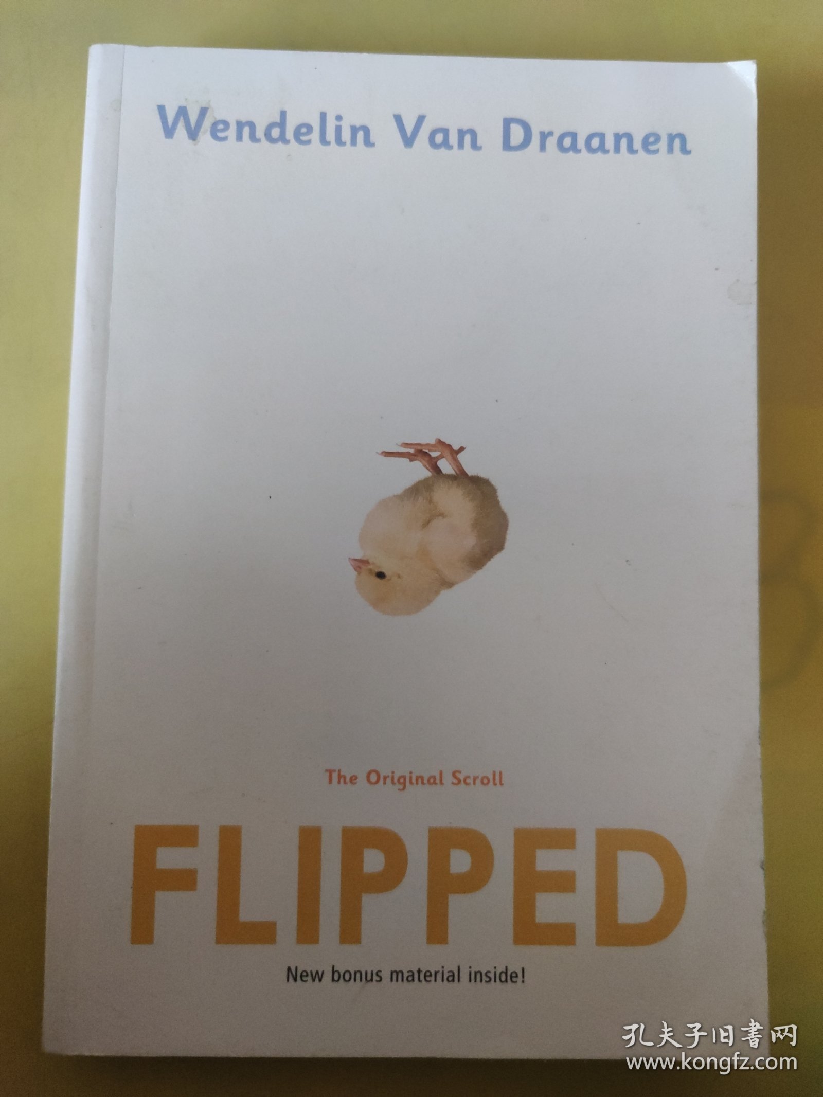 Wendelin Van Draanen FLIPPED_BIANJIBU_孔夫子旧书网