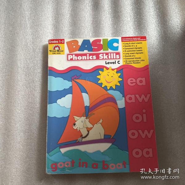 基础练习系列 自然拼读C级 一至二年级 英文原版 Basic Phonics Skills Level C 美国加州小学英语教辅 Evan ...