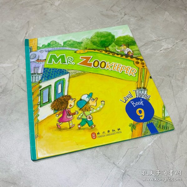 mr.zookeeper kids brown2.0 Level3 Book9_daniella p k_孔夫子旧书网
