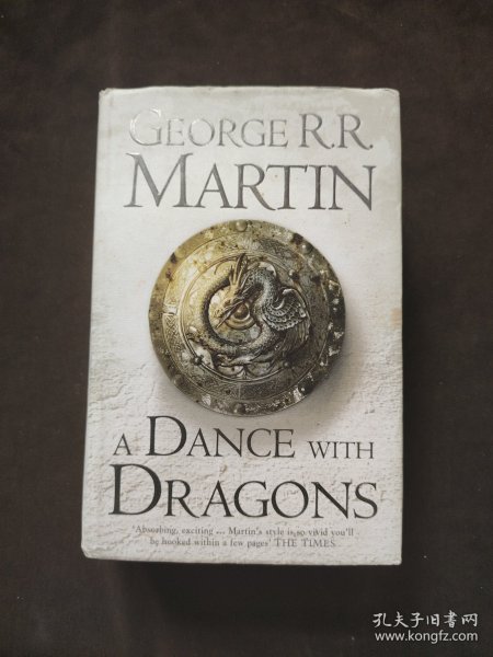 A Dance with Dragons：Book 5 of A Song of Ice and Fire_George R. R. Martin（乔治 R·R·马丁） 著_孔夫子旧书网