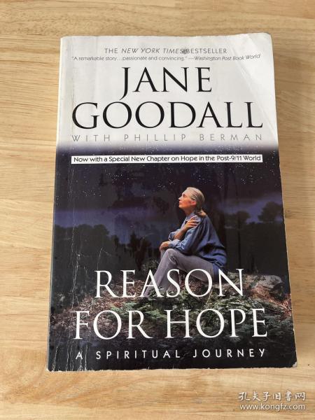 珍.古道尔Reason for Hope：A Spiritual Journey_Jane Goodall；Phillip Berman_孔夫子旧书网