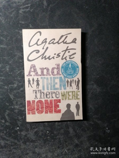 And Then There Were None_Agatha Christie（阿加莎·克里斯蒂） 著_孔夫子旧书网