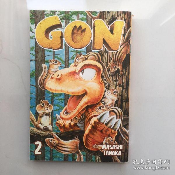 Gon, Volume 2 英文原版漫画_Masashi Tanaka 著_孔夫子旧书网