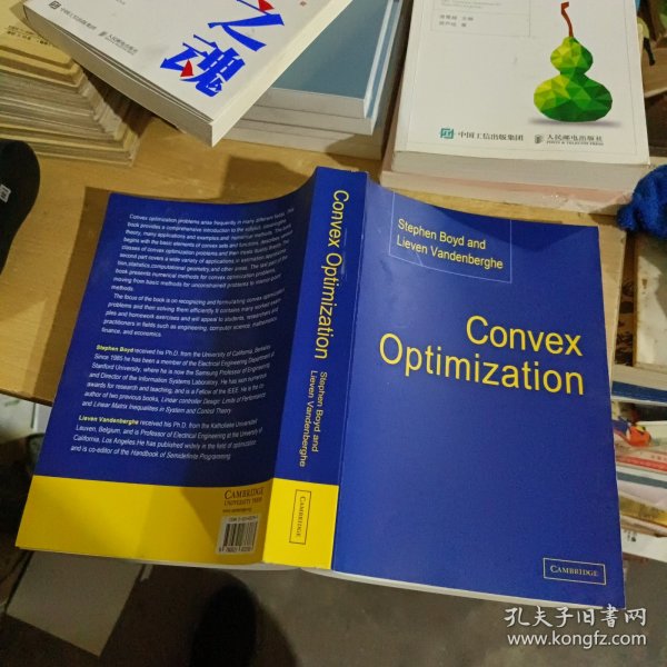 Convex Optimization_Stephen、Lieven Vandenberghe 著_孔夫子旧书网