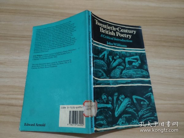 Twentieth-Century British Poetry--二十世纪英文诗歌（英文原版）馆藏_John Williams_孔夫子旧书网