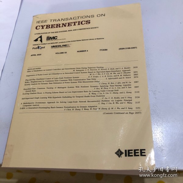 IEEE TRANSACTIONS ON CYBERNETICS 2023_IEEE_孔夫子旧书网