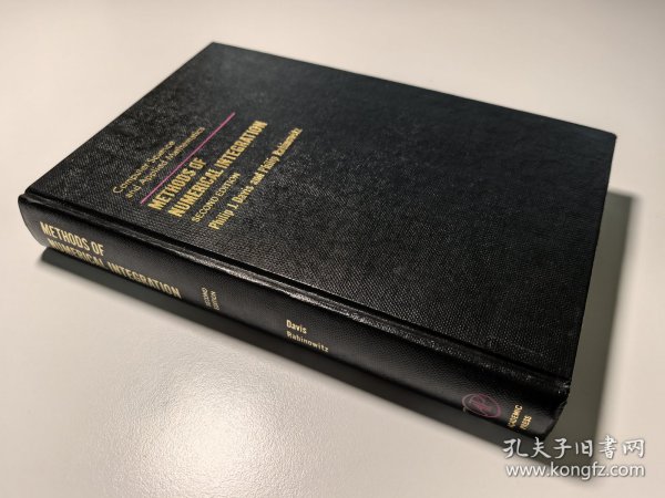 Methods of numerical integration_Philip Davis 和 Philip Rabinowitz_孔夫子旧书网