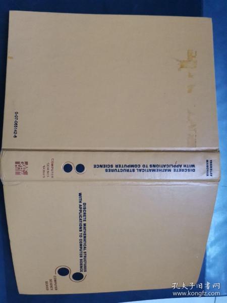 discrete mathematical structures with applications to computer science ...