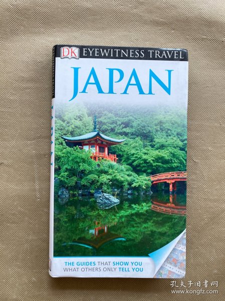 DK Eyewitness Travel Guide : Japan（英文版）_John Benson_孔夫子旧书网