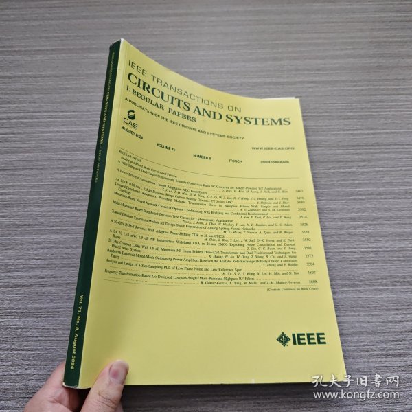IEEE TRANSACTIONS ON CIRCUITS AND SYSTEMS（AUGUST 2024、VOLUME 71、NUMBER 8）_孔夫子旧书网