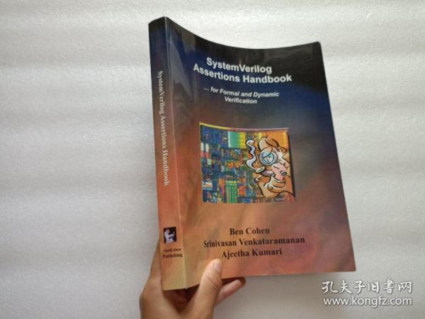 System Verilog Assertions Handbook_请阅图_孔夫子旧书网