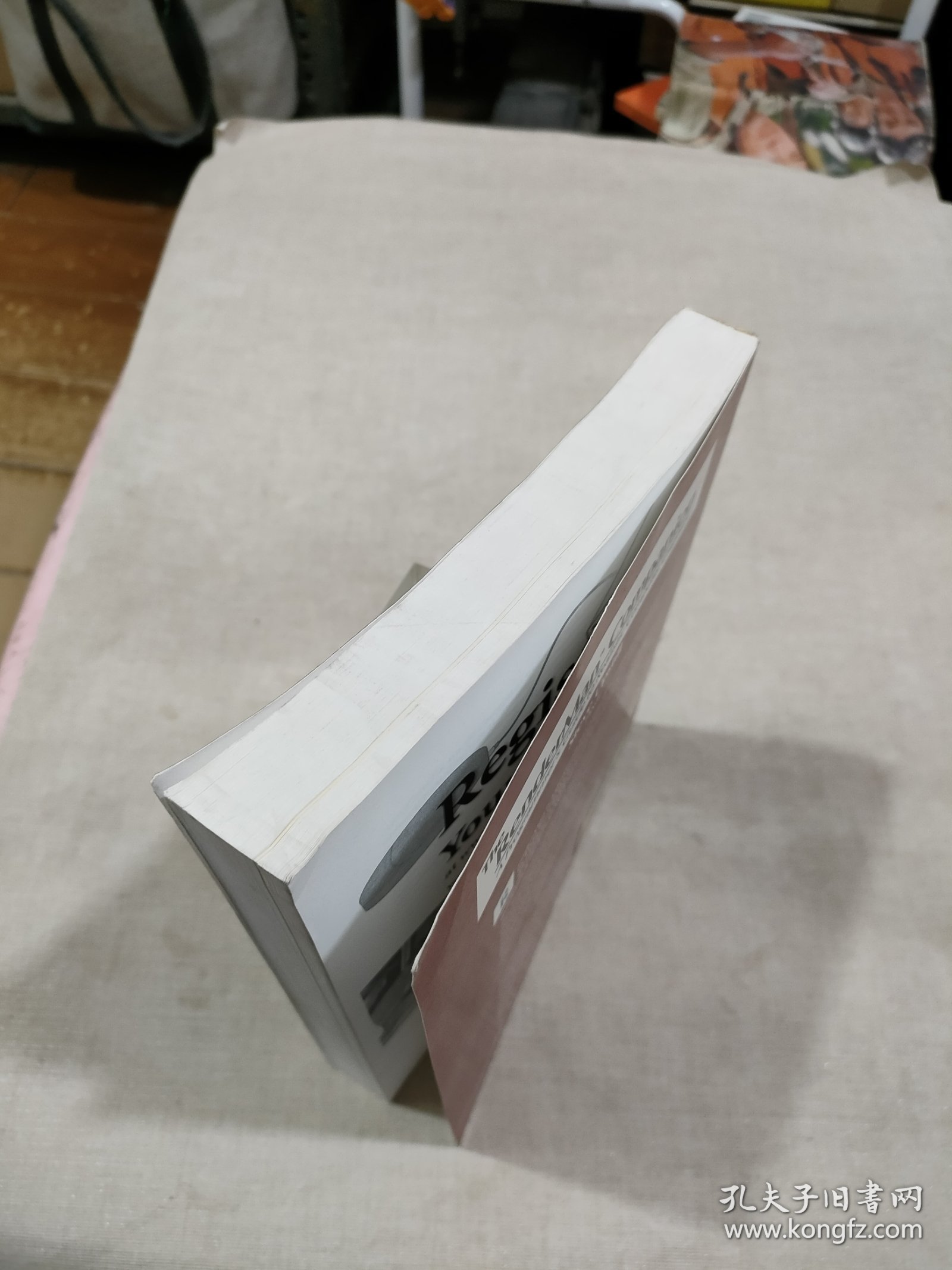 【图】英文书 The RenderMan Companion：A Programmer's Guide to Realistic Computer Graphics,拍品信息,网上拍卖,拍卖 ...