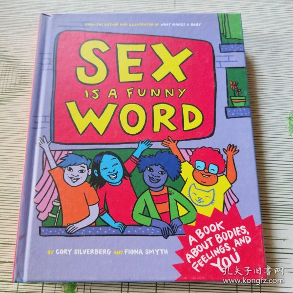 Sex Is a Funny Word: A Book about Bodies, Feelings, and YOU 绘本_见图_孔夫子旧书网