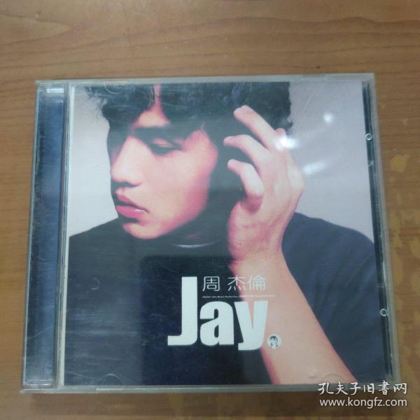 周杰伦 jay CD_周杰伦_孔夫子旧书网