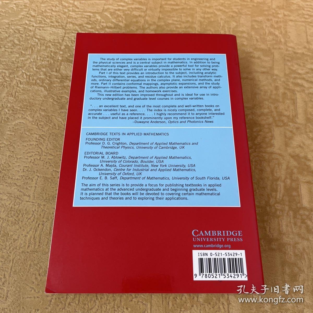 Complex Variables：Introduction and Applications (Cambridge Texts in Applied Mathematics)_Mark J ...