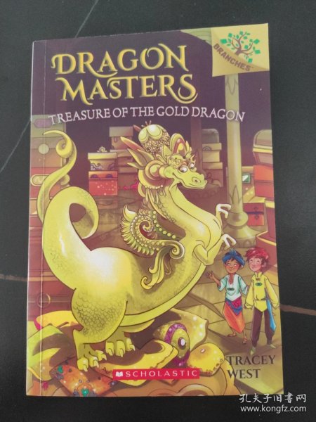 Dragon Masters#12: Treasure of the Gold Dragon_Tracey West_孔夫子旧书网
