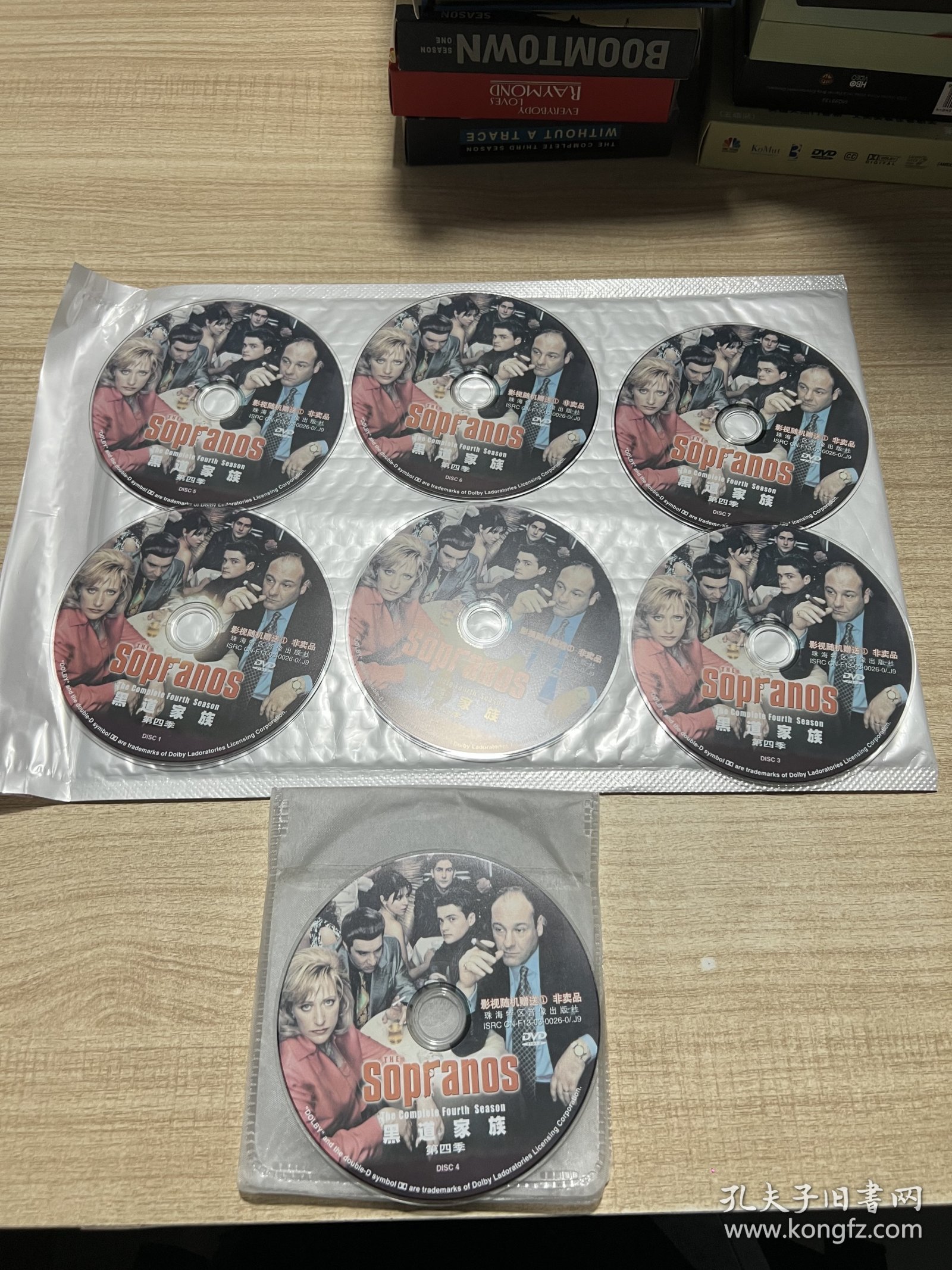 【图】碟片，VCD, DVD, CD 未试听 ——61 七张碟片（实物拍摄 以图为准 拍后不退 请理解）,拍品信息,网上拍卖,拍卖图片,拍卖网,拍卖网站