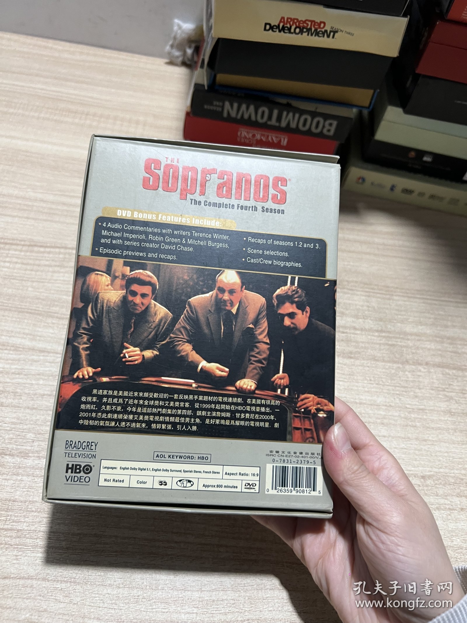 【图】碟片，VCD, DVD, CD 未试听 ——61 七张碟片（实物拍摄 以图为准 拍后不退 请理解）,拍品信息,网上拍卖,拍卖图片,拍卖网,拍卖网站