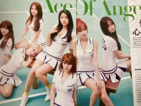 杂志切页 AOA彩页12页_孔夫子旧书网