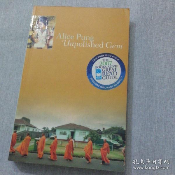 ALICE PUNG UNPOLISHED GEM_ALICE PUNG_孔夫子旧书网