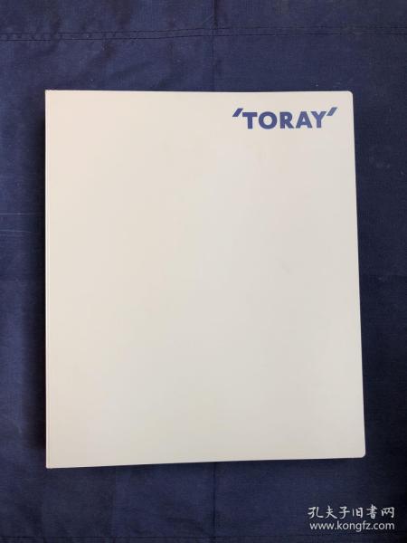 TORAY TR-8000单人血液透析机 使用手册 简体中文版 日本东丽医疗株式会社_日本东丽医疗株式会社_孔夫子旧书网