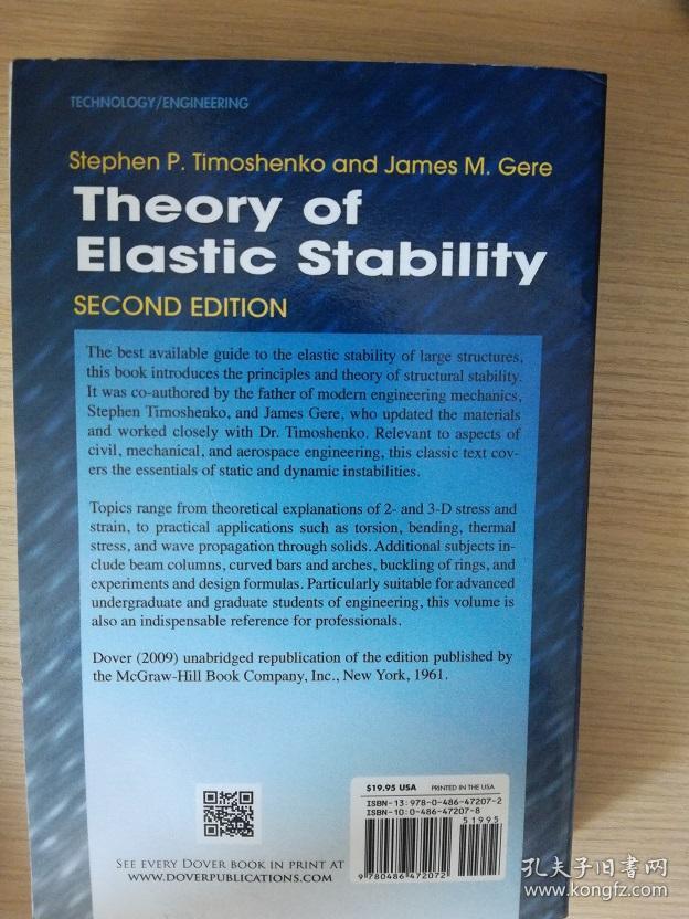 Theory of Elastic Stability 弹性稳定性理论_Stephen P. Timoshenko_孔夫子旧书网